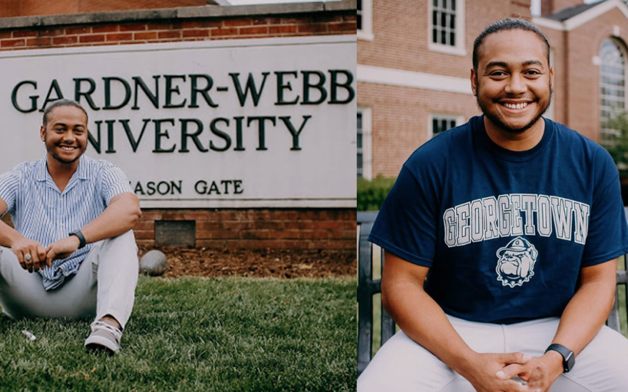 Malik Stewart, ’21 - Gardner-Webb University