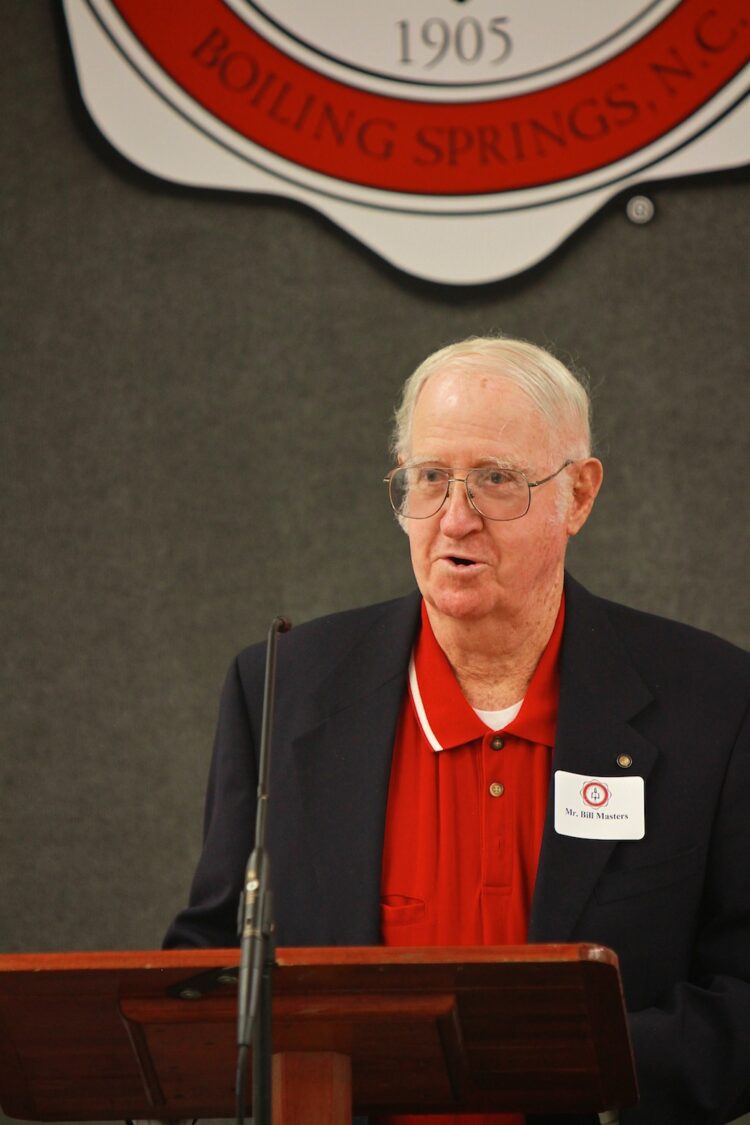Remembering Longtime Supporter Bill Masters | Gardner-Webb University