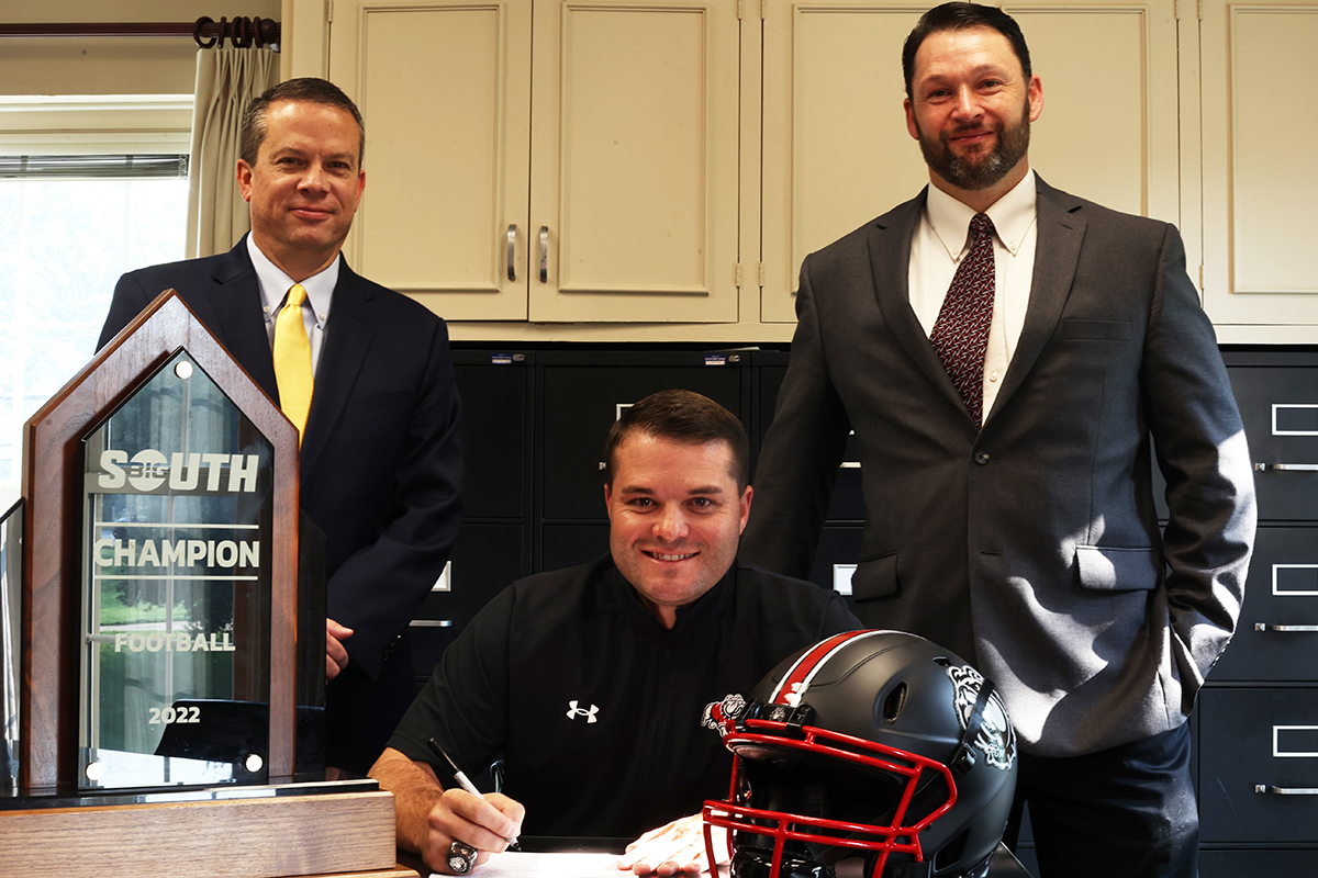 Gardner-Webb Signs Tre Lamb to Contract Extension - Gardner-Webb University