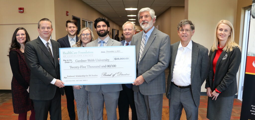 A Leader In Christian Higher Education | Gardner-Webb University