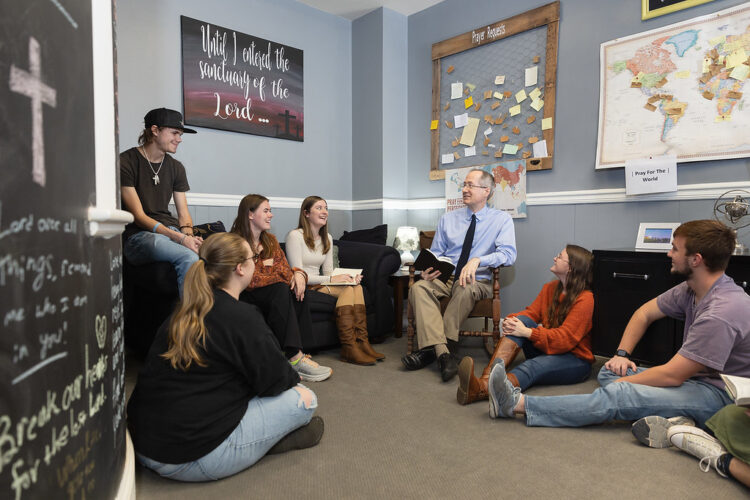 Christian Studies Program | Gardner-Webb University